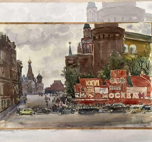 Советская графика, акварель, 1983 г. Н.Г. Петров
