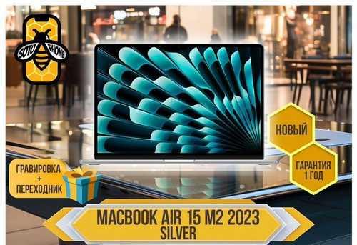 Macbook Air 15 M2 16 512gb Silver