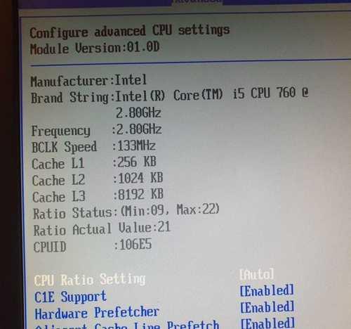 Системный блок i5 -760