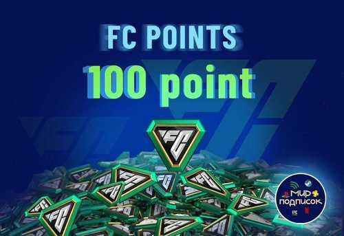 100 FC 24 points поинты для playstation xbox