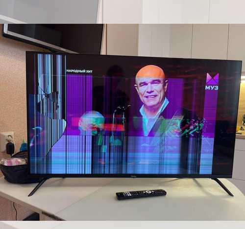 Телевизор Haeir 43 SMART TV S1