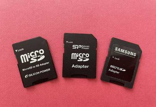 Переходник адаптер microsd