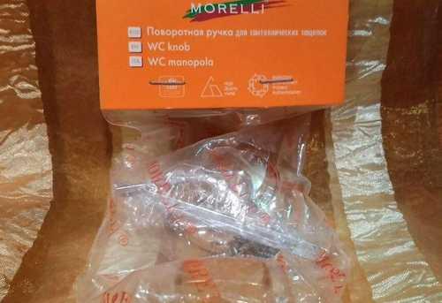 Завертка morelli MH-WC pggp gold / золото