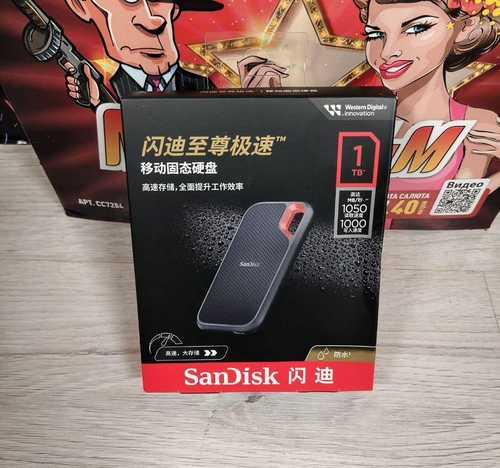 Sandisk Extreme E61 Portable SSD