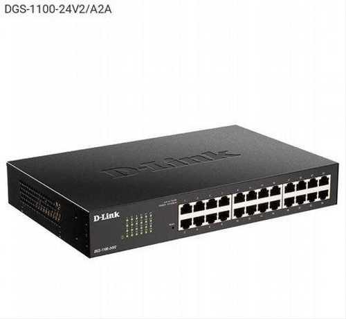 Коммутатор D-Link DGS-1100-24V2 Smart 24-ports, DG