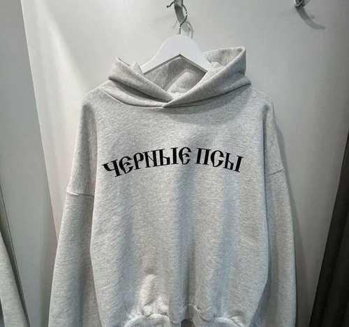 Серое Худи Yeezy Черные Псы Оригинал