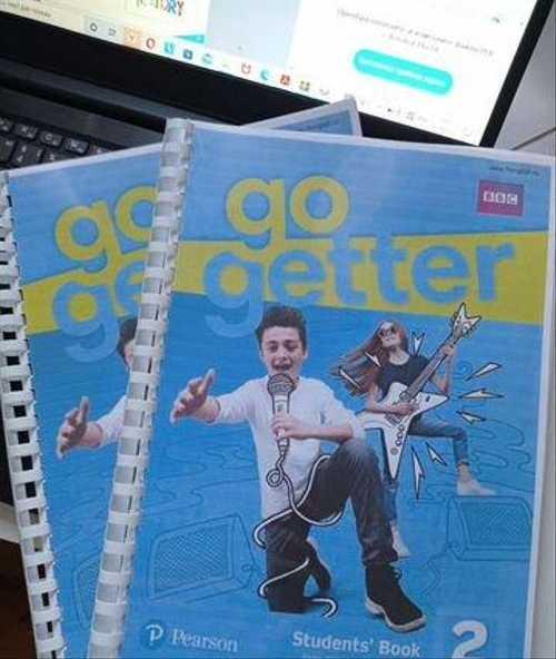 Учебник Go getter