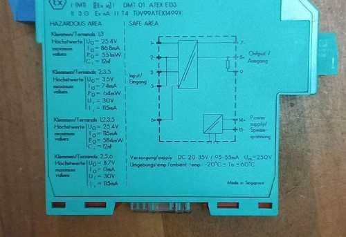 Pepperl Fuchs KFD2-STC4-Ex1