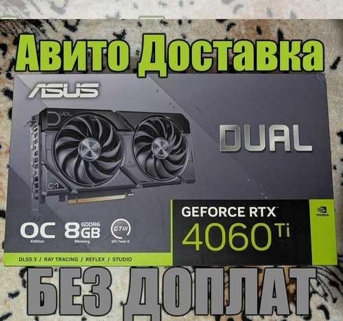 RTX 4060 Ti Asus Dual EVO OC Edition 8GB Gddr6 GeF