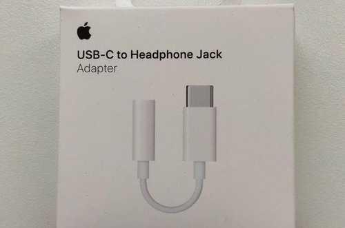 Apple UCB-C to headphone jack adapter