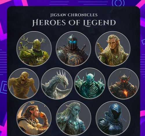 Jigsaw chronicles: Heroes of Legend I Bu PS5 и PS4