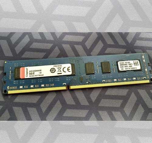 Оперативная память DDR3 8Gb