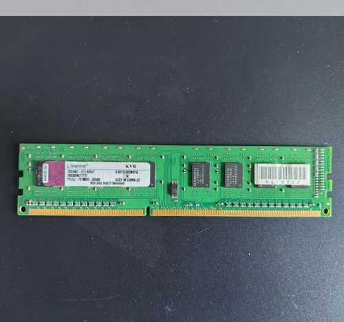 Ddr3 1gb dimm kingston