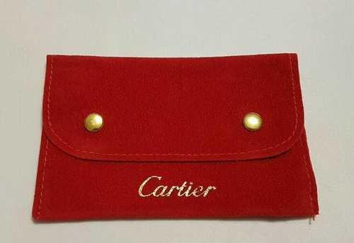 Мешочек для украшений Cartier