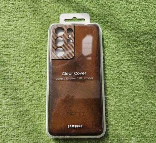 Чехол Leather Cover Brown Samsung Galaxy s21 ultra