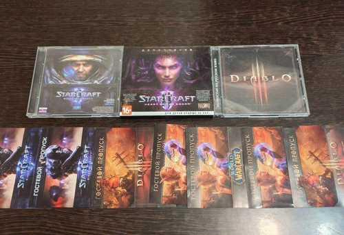 Star Craft + Diablo III