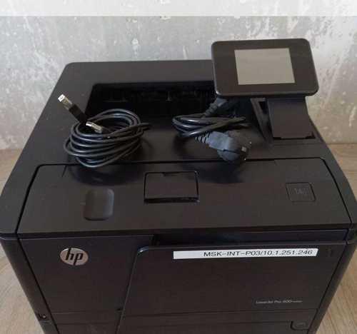 Принтер лазерный HP LaserJet Pro 400 M401dn/черный