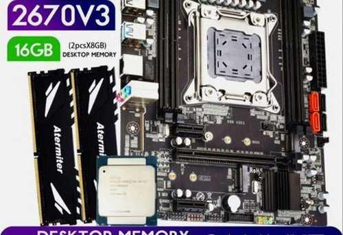 Xeon e5 2670 v3 комплект 16gb