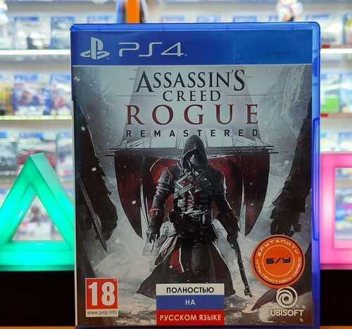 PS4 Игра Assassin's Creed Rogue (рус) б/у