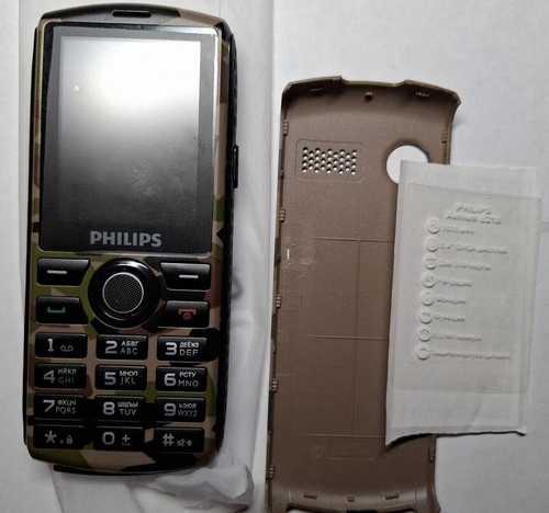 Philips Xenium E218