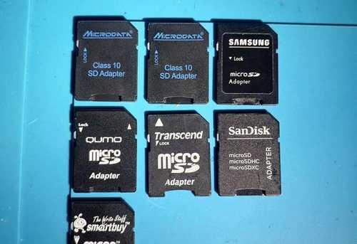 Адаптеры для карты памяти Micro SD