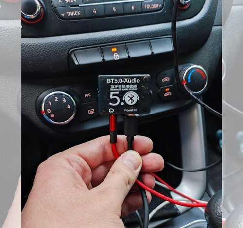 Bluetooth aux адаптер