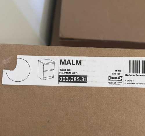 IKEA malm тумба белая