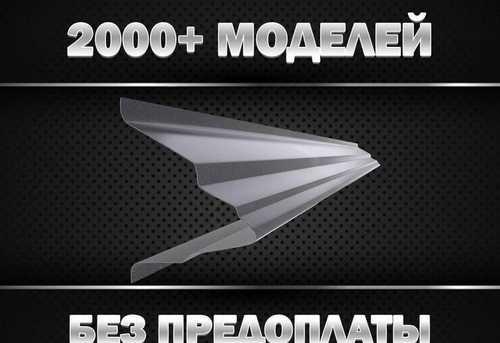 Пороги на Ауди А4 Б7 универсал