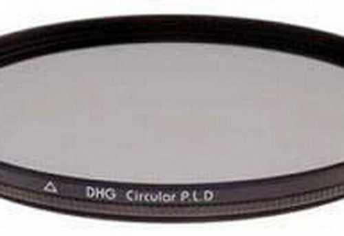 Soligor DHG Circular Polarizing 67mm