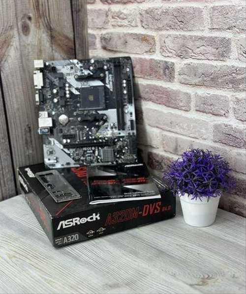 Материнская плата ASRock A320M-DVS R4.0 AM4