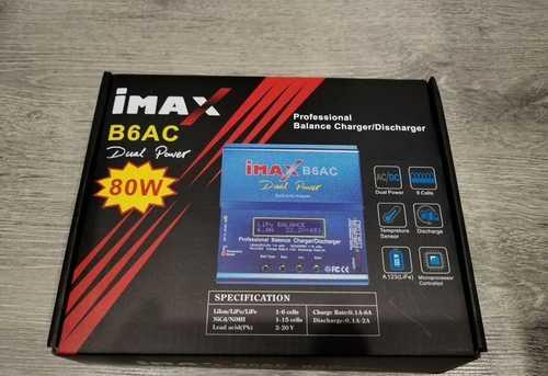 Imax b6 ac pro