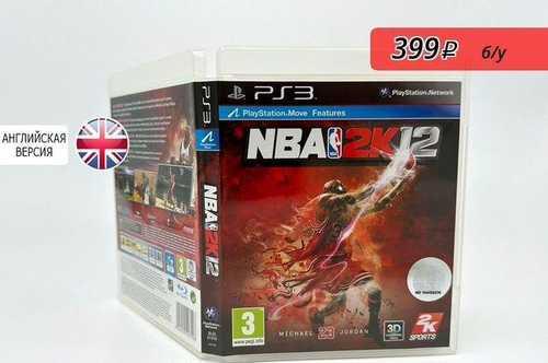Б/у NBA 2K12 Английская версия (PS3 видеоигра)