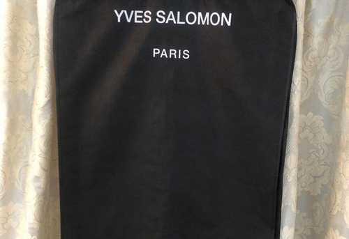 Чехол для одежды Yves Salomon + вешалка Salomon