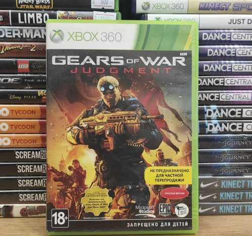 Gears of war judgment xbox 360 Bandle copy