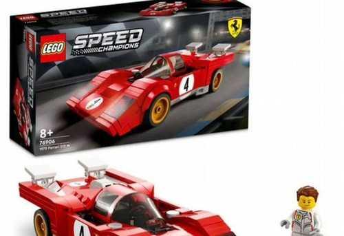 Lego speed champions 76906