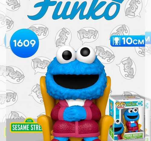 Фигурка Funko POP TV Sesame Street S4 Cookie