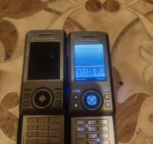 Sony Ericsson S500i