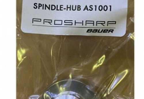 Запчасти для Prosharp 1001: Шкив шпинделя AS1001