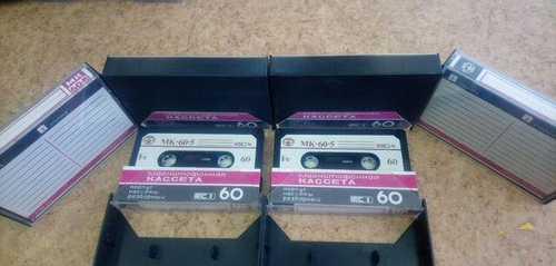 Аудиокассеты мк 60 (10шт) для покупателя Валерий