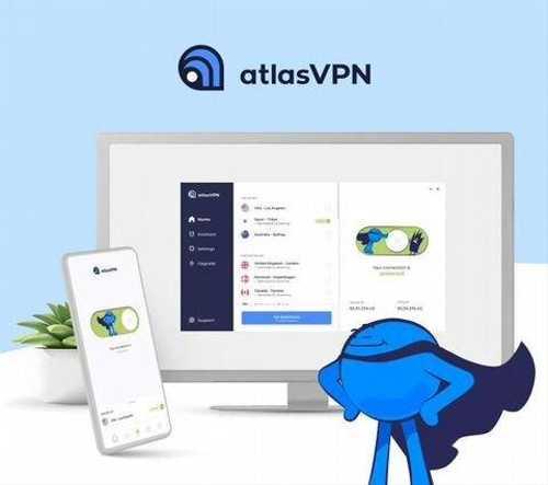 Atlas VPN Premium на 60-70 дней