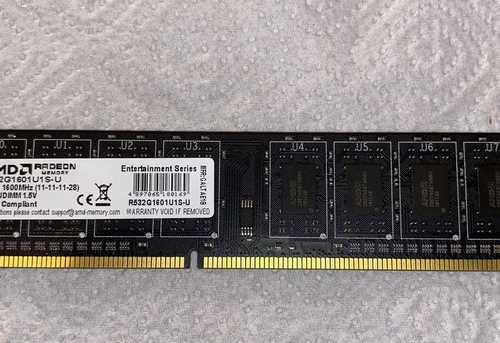 Оперативная память AMD DDR3 2GB dimm 1600MHz