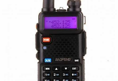 Рация Baofeng UV-5R 8W(3 режима) новая