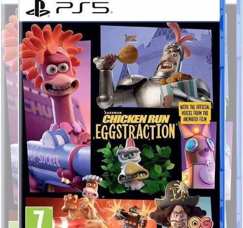 Chicken Run: Eggstraction (PS5, английская версия)
