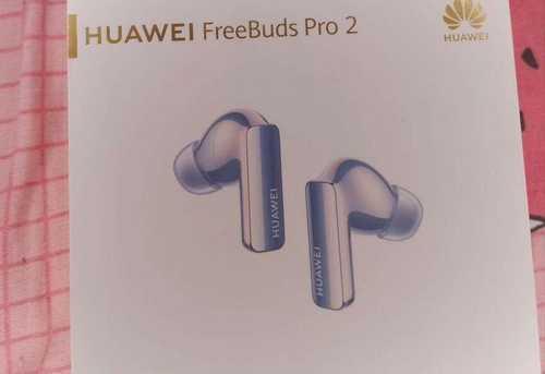 Беспроводные наушники huawei FreeBuds Pro 2 новые