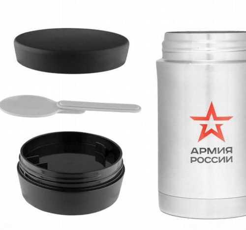 Термос Thermos Армия России Полевой, 0.5л., стальн