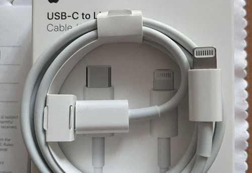 Кабель Apple Lightning/USB (1 м)