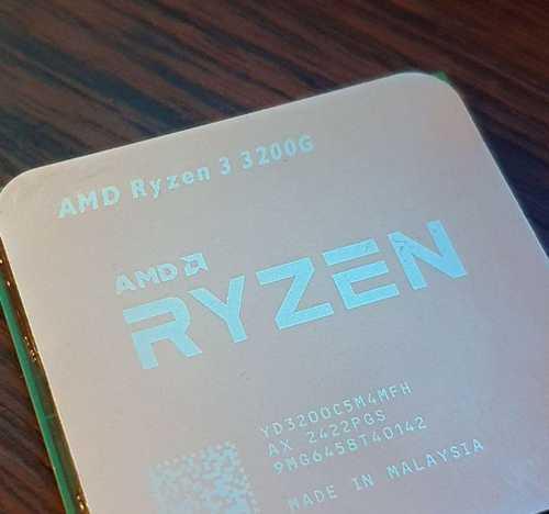 Процессор amd ryzen 3 3200G