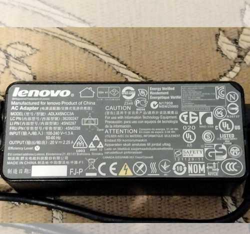 Блок питания Lenovo 20V 45 Вт, 2.25А