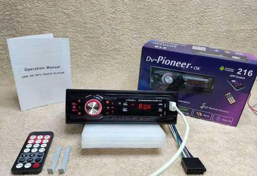 Магнитола 1 din Pioneer V216 с Bluetooth, гарантия