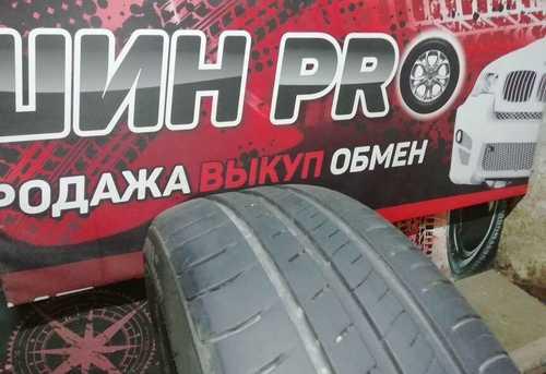 Kumho Ecowing ES01 KH27 195/55 R16